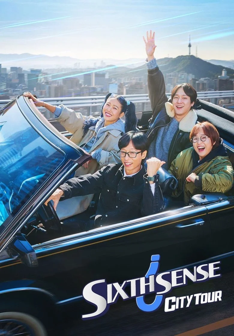 Sixth Sense: City Tour (2025) - Full Cast & Crew List | Bingebase