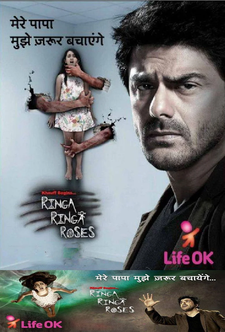 Khauff Begins... Ringa Ringa Roses Next Season Release Date & Streaming ...
