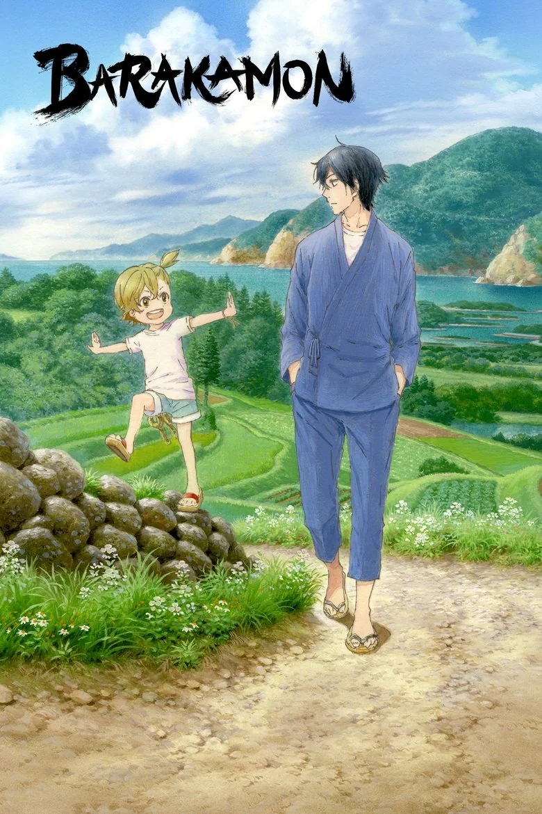Barakamon Next Season Release Date & Streaming Info