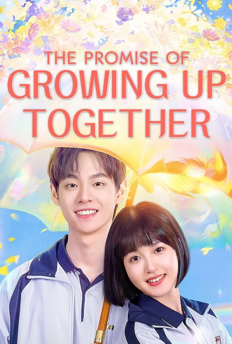 The Promise of Growing Up Together (2024) - Full Cast & Crew List ...