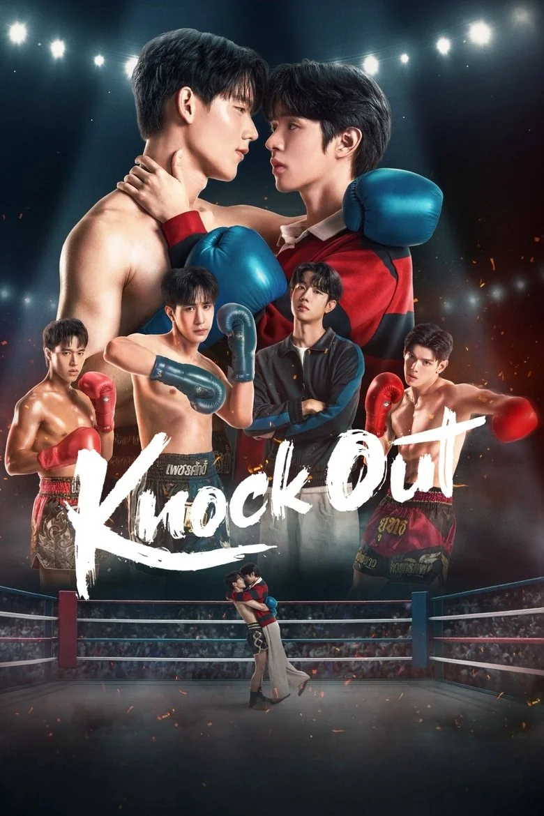 Knock Out Next Season Release Date & Streaming Info