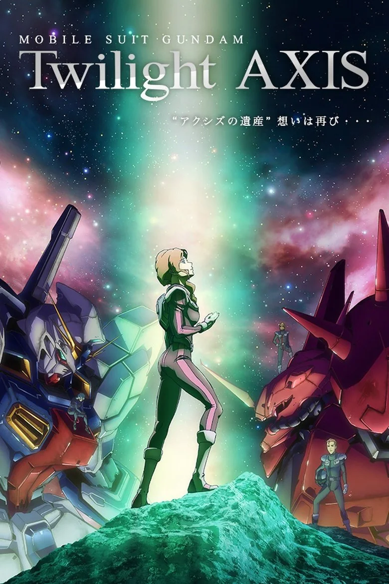 Mobile Suit Gundam: Twilight AXIS Next Season Release Date & Streaming Info