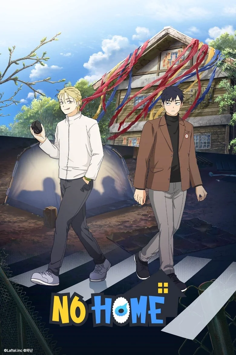 No Home Next Season Release Date & Streaming Info
