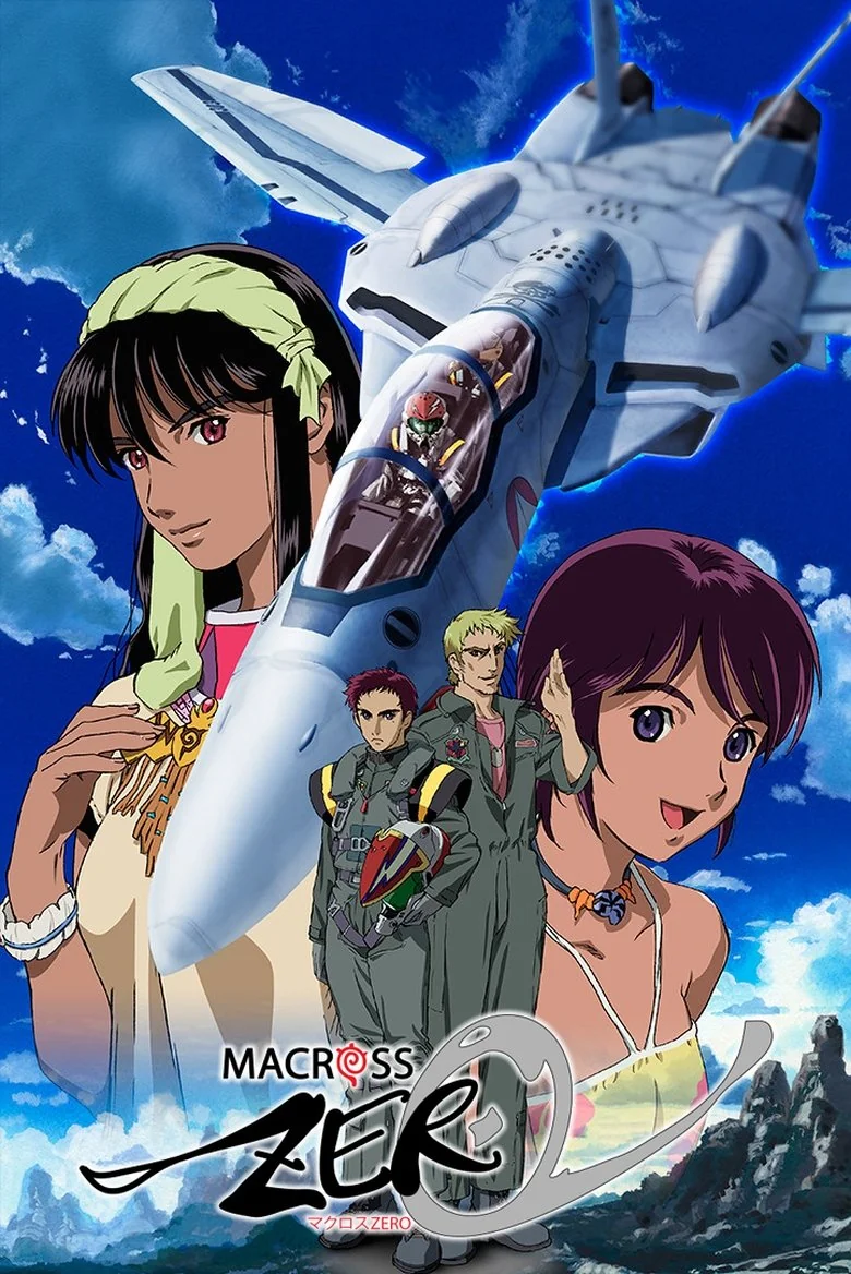 Macross Zero Next Season Release Date & Streaming Info