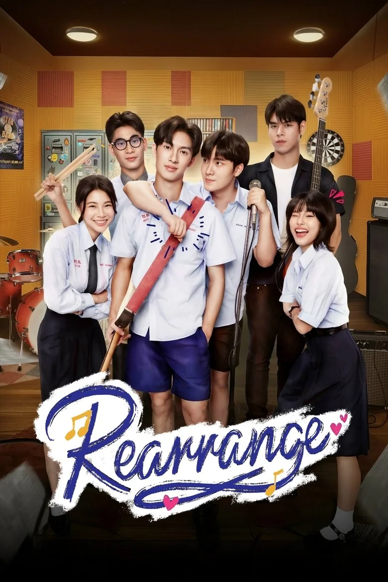 Rearrange Next Season Release Date & Streaming Info
