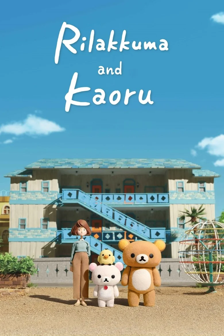 Rilakkuma and Kaoru Next Season Release Date & Streaming Info