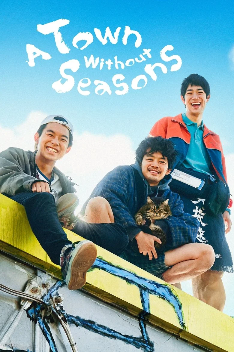 A Town Without Seasons Next Season Release Date & Streaming Info