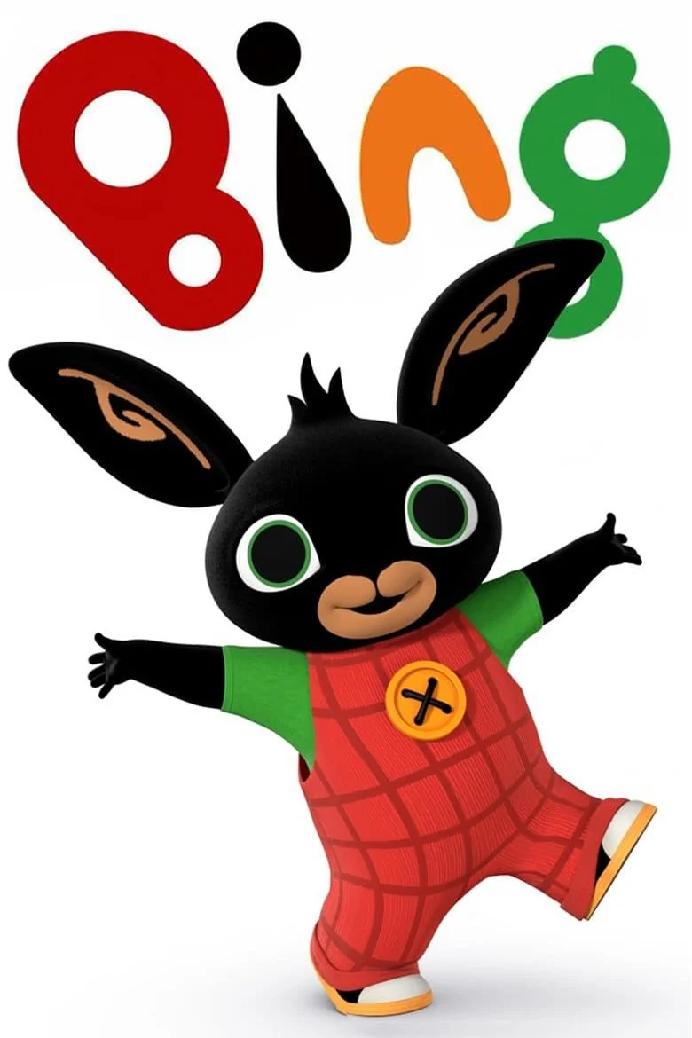 Bing Next Season Release Date & Streaming Info