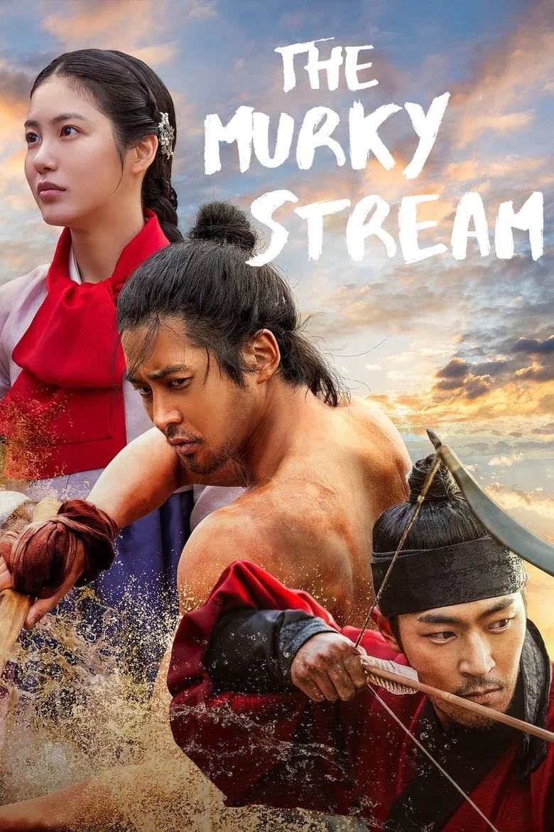 The Murky Stream Next Season Release Date & Streaming Info