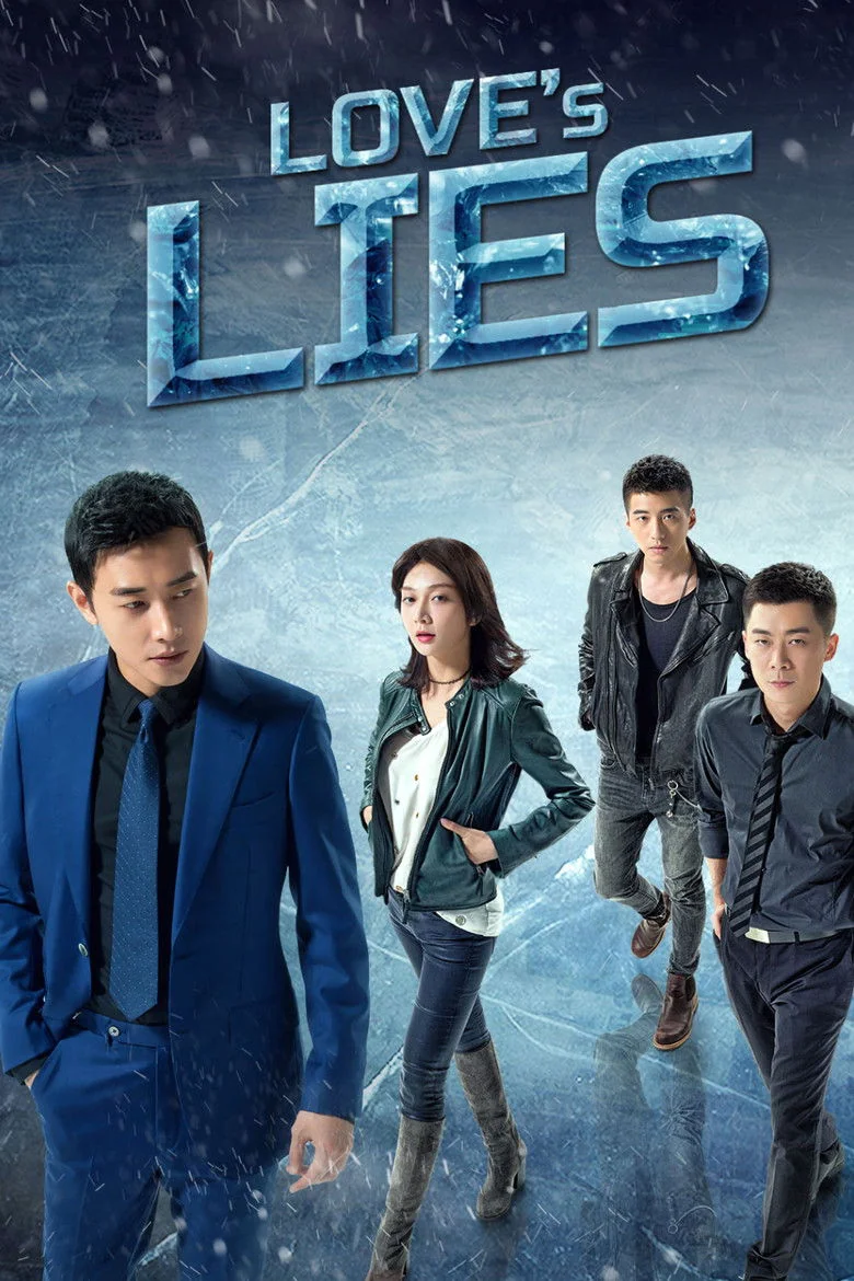 Love's Lies (2018) - Full Cast & Crew List | Bingebase
