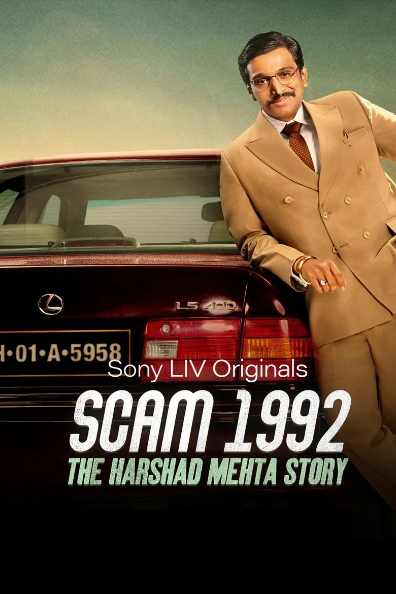 Scam 1992: The Harshad Mehta Story (2020) - Full Cast & Crew List ...