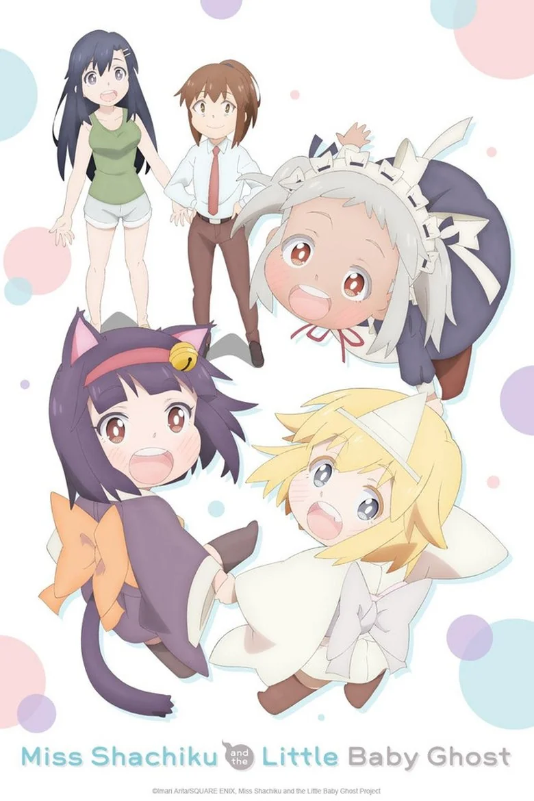 Miss Shachiku and the Little Baby Ghost Next Season Release Date ...