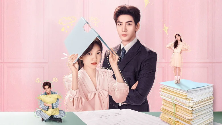 My Boss (2024) - Full Cast & Crew List | Bingebase