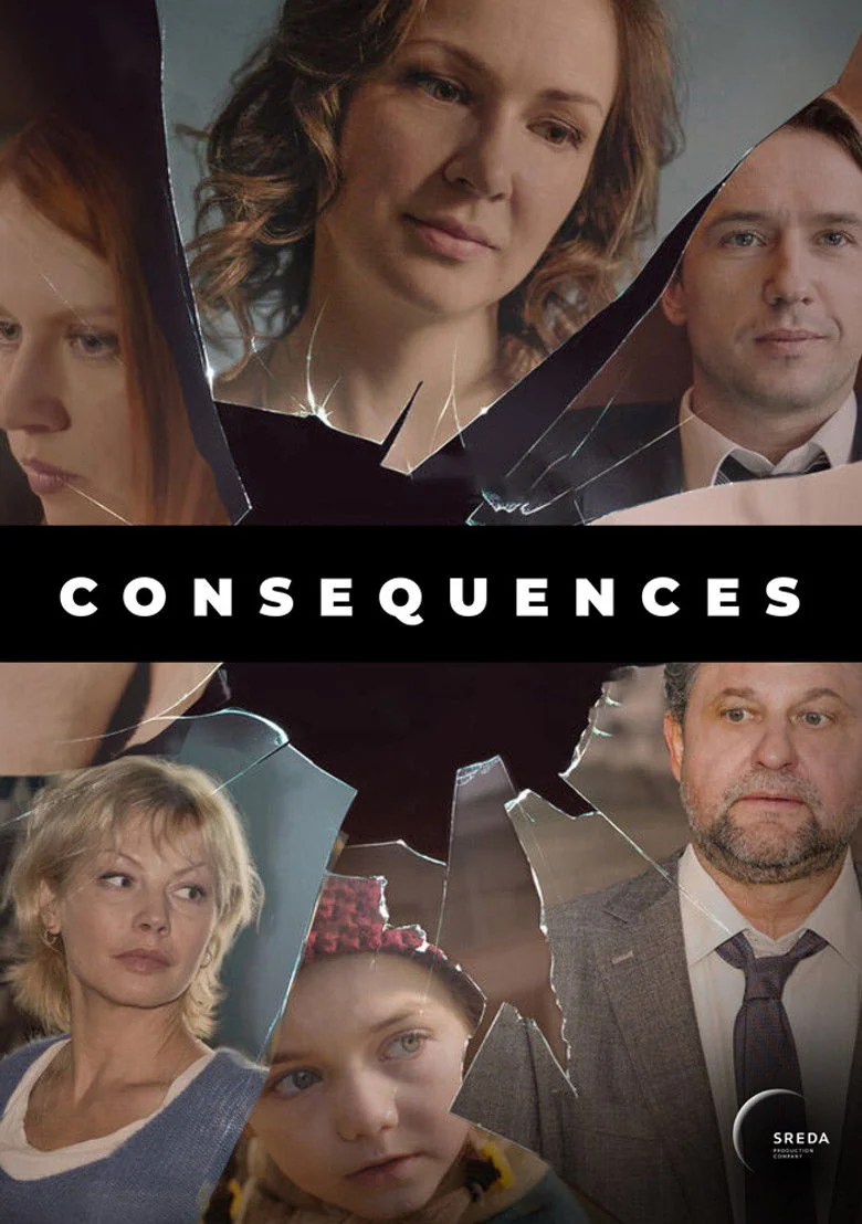 Consequences Next Season Release Date & Streaming Info