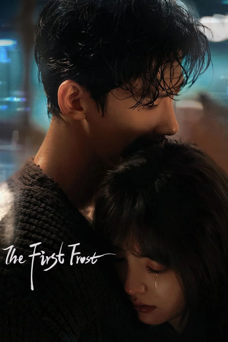 The First Frost Next Season Release Date & Streaming Info