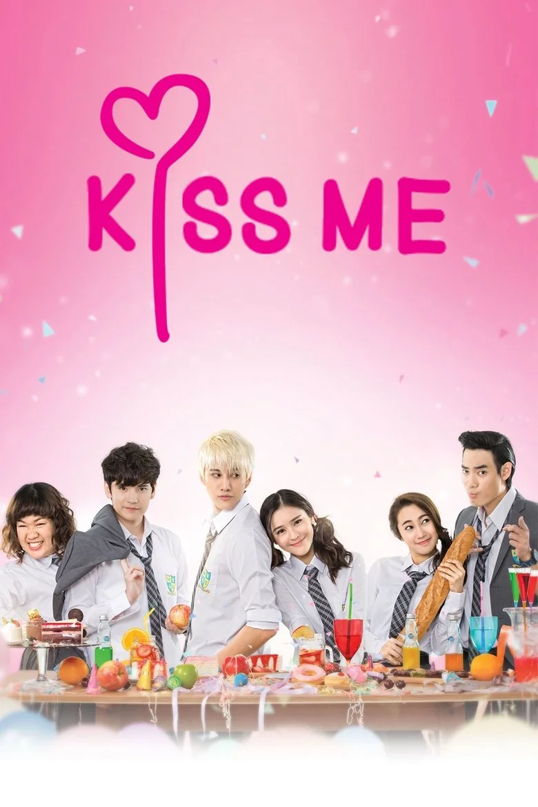 Kiss Me (2015) - Full Cast & Crew List | Bingebase