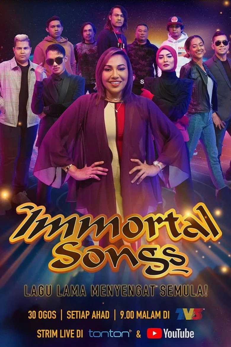 Immortal Songs Next Season Release Date & Streaming Info
