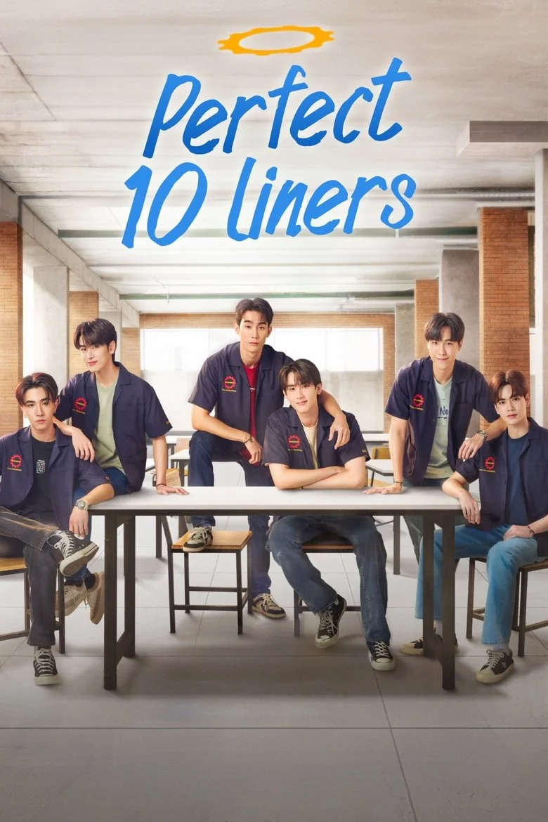 Perfect 10 Liners (2024) - Full Cast & Crew List | Bingebase