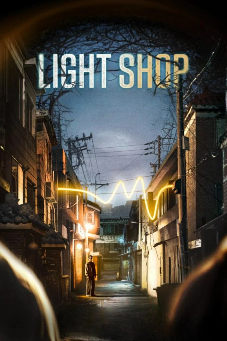 Light Shop (2024) - Full Cast & Crew List | Bingebase