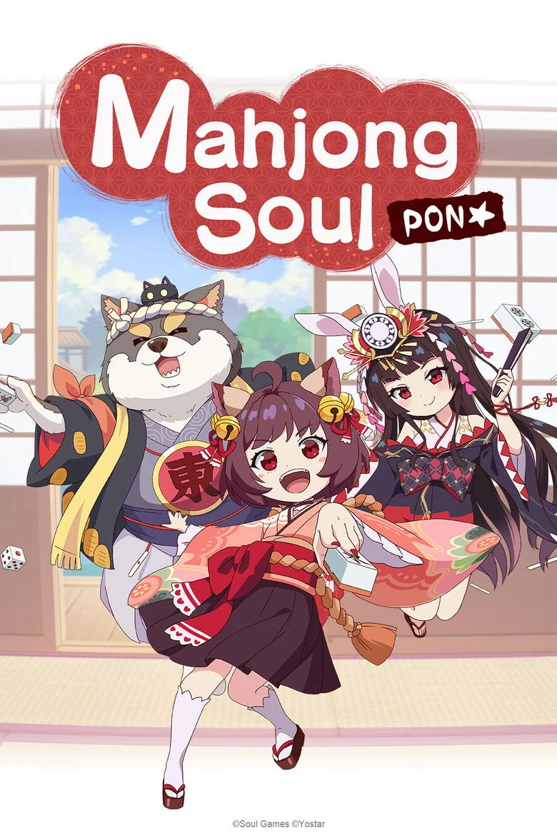 Mahjong Soul Pon☆ Next Season Release Date & Streaming Info