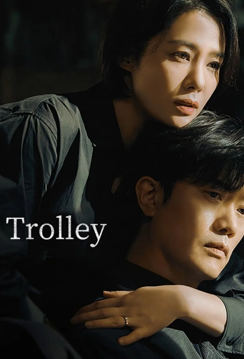 Trolley (2022) - Full Cast & Crew List | Bingebase
