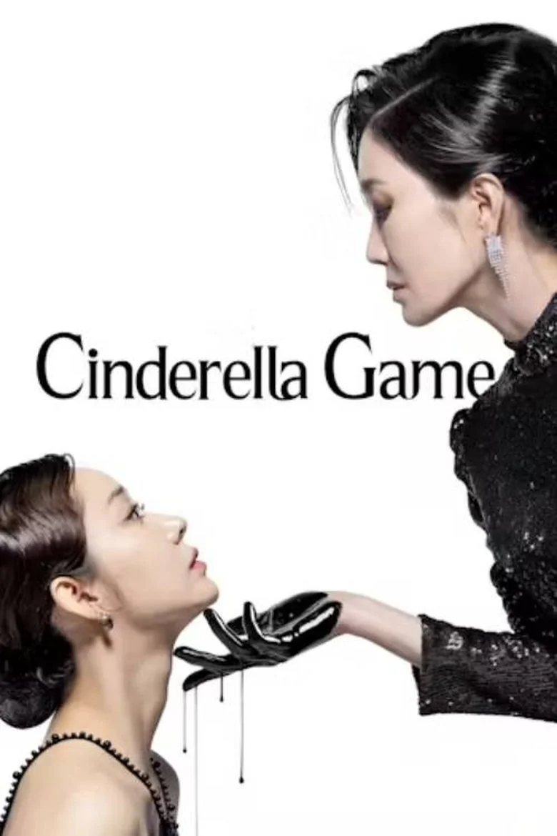 Cinderella Game Next Season Release Date & Streaming Info