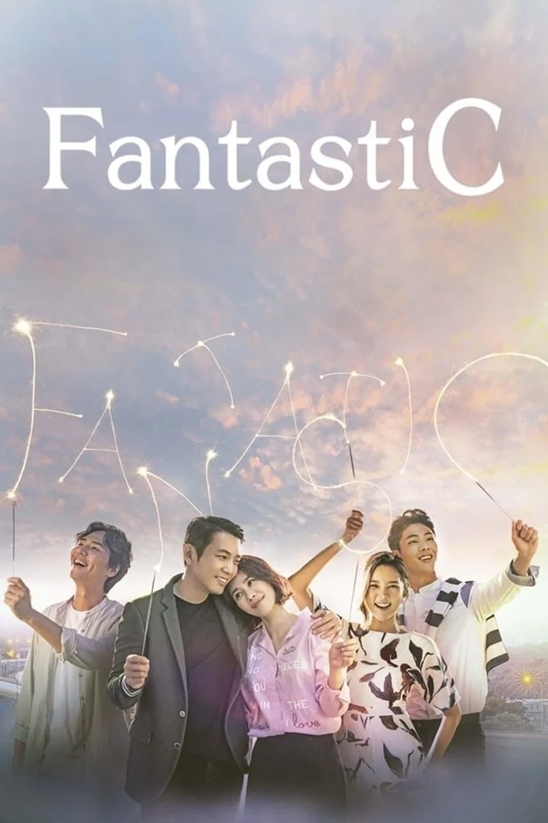 Fantastic (2016) - Full Cast & Crew List | Bingebase