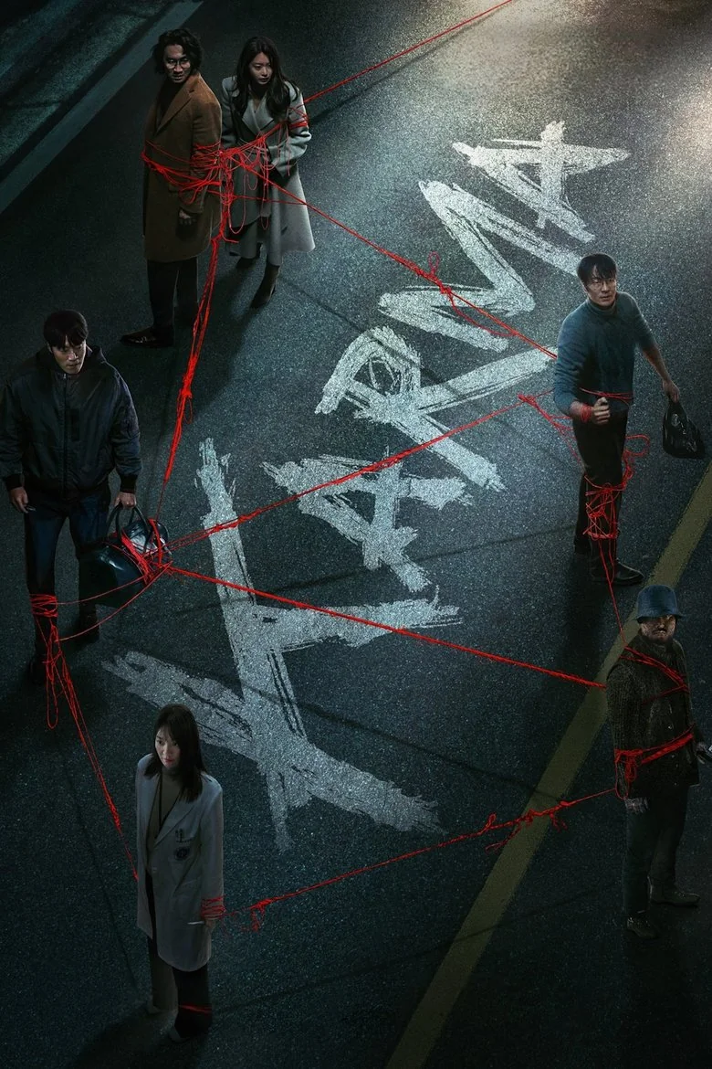 Karma Next Season Release Date & Streaming Info